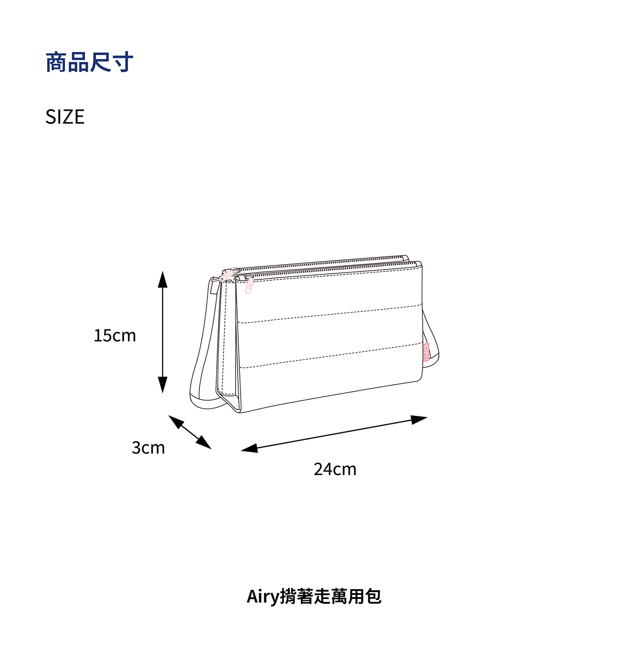 【CIPU】 Airy 揹著走 萬用包 (ECO黑迷彩) 萬用包 側背包 斜背包 肩背包 斜肩包 | 蝦皮購物