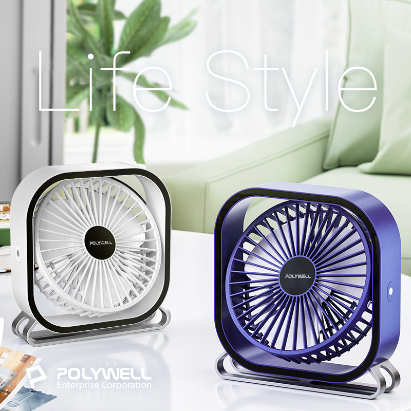 【POLYWELL直播館】6吋桌面風扇 USB插電 上下360度可調 3段風速 大風量 寶利威爾 | 蝦皮購物