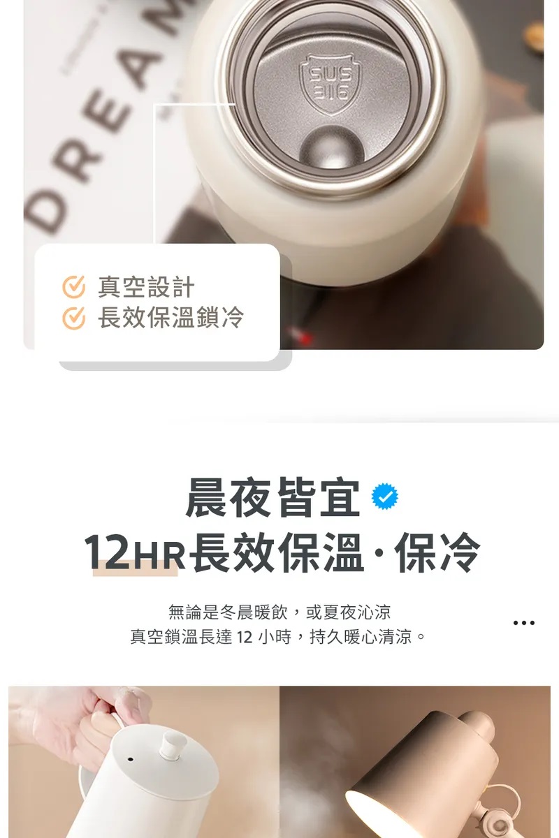 【PHILIPS飛利浦】460ml智能LED顯溫長效保溫瓶 AWP3305 316不鏽鋼 三色可選 | 蝦皮購物