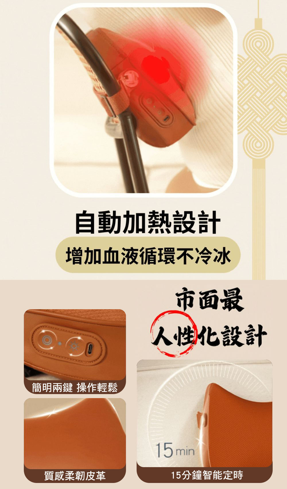 【Fullidea】CalmCarry 隨行紓壓包 多功能按摩 按摩枕 減壓腰靠 熱敷 頸部按摩 腰部按摩 背部按摩 | 蝦皮購物