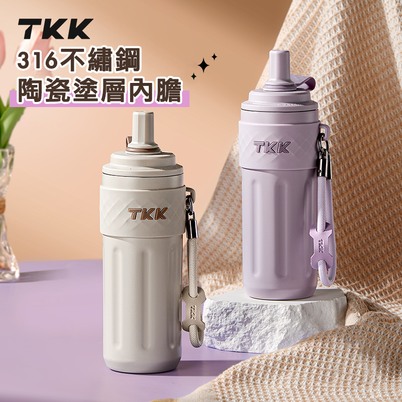 TKK台灣代理 律動粉彩保溫瓶 316不銹鋼陶瓷內膽 500ml 醫療等級 運動 隨行杯 兩用吸管 水壺 保溫壺附拉繩 | 蝦皮購物