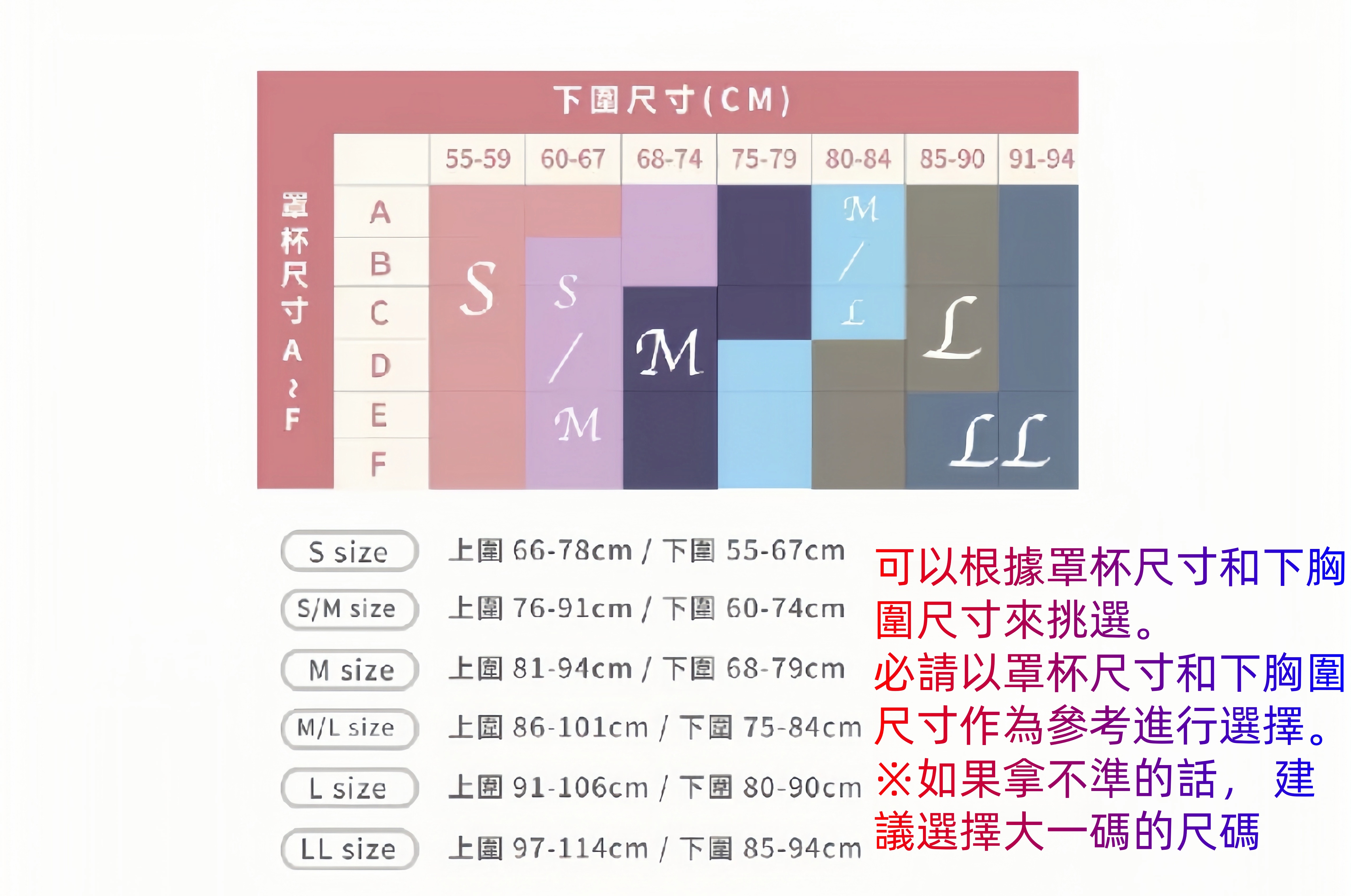 免運 代購日本VIAGE內衣 晚安內衣睡眠舒涼款內衣 無痕內衣 無鋼圈內衣 涼感內衣 美背 背心 運動內衣 胸罩 | 蝦皮購物