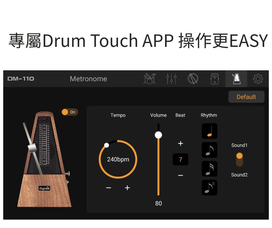 昕欣樂器 新手入門款 NUX DM110 DM-110 電子鼓 全網狀鼓面 數位電子鼓組 | 蝦皮購物
