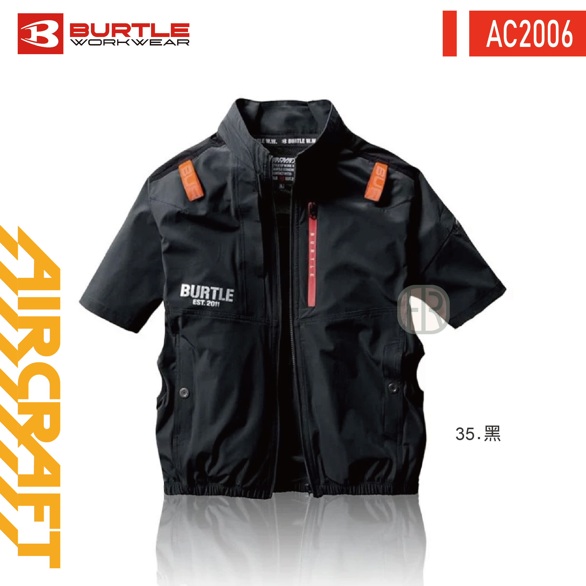 【總代理公司貨】BURTLE空調衣 AC2006 | 蝦皮購物