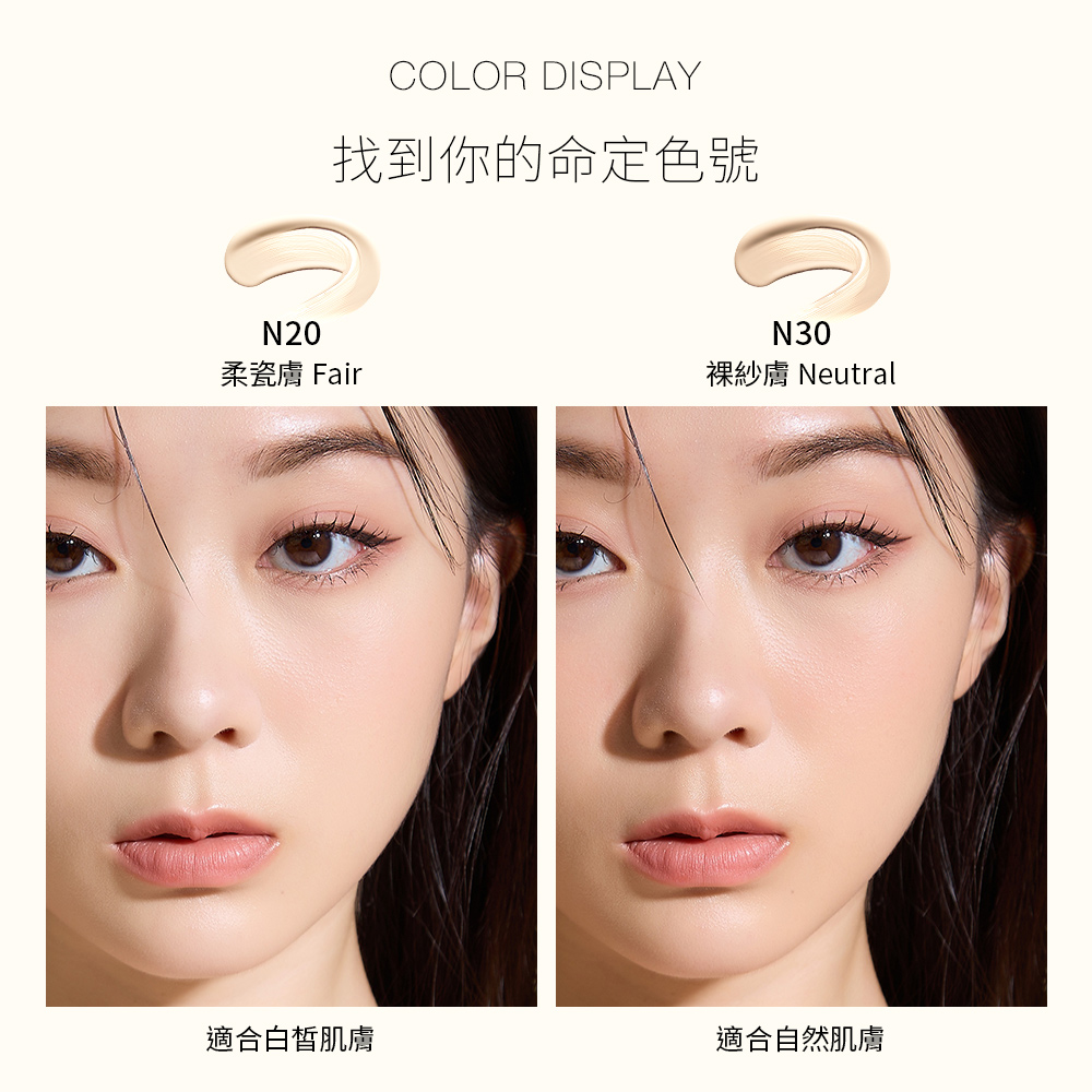 Solone 極致裸肌氣墊粉餅 12g (SPF50★★★★/附粉撲/含鏡面)【官方旗艦館】 | 蝦皮購物