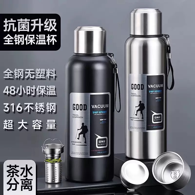 保溫杯 不鏽鋼水壺 保溫瓶 水壺 2000ml 大容量保溫杯 保溫瓶 1000ml 保溫水壺 316保溫杯 咖啡杯 水壺 | 蝦皮購物