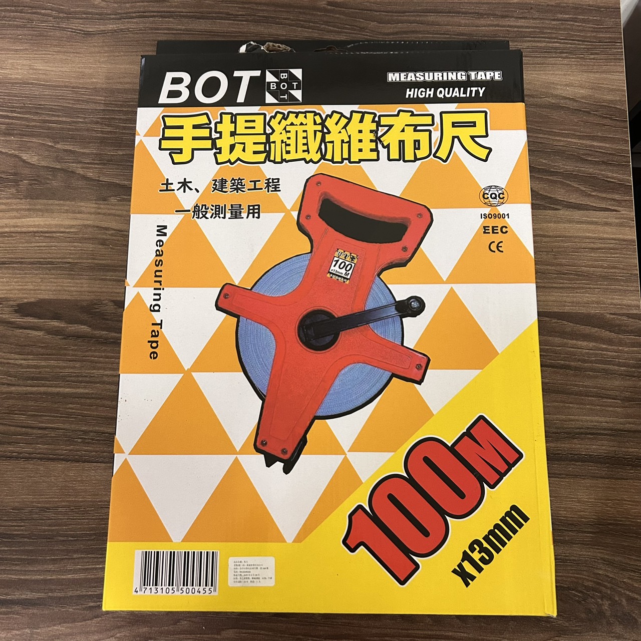 公分+台尺! 100M 手提布尺 布捲尺 皮尺 手捲尺 尼龍布尺 捲尺 測量尺 道路測量 測量尺 定位尺BOT 100米 | 蝦皮購物