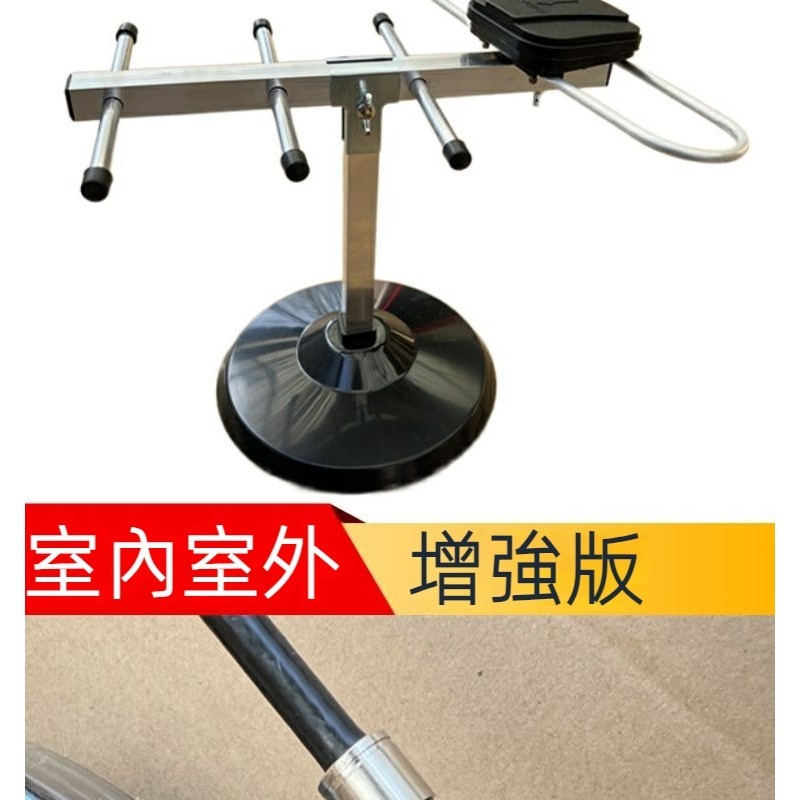 DTMB地面波電視天線 電視天線 室內室外通用 小八木天線 農村城市通用信號接收器 數位電視天線 電視機上盒天線 | 蝦皮購物