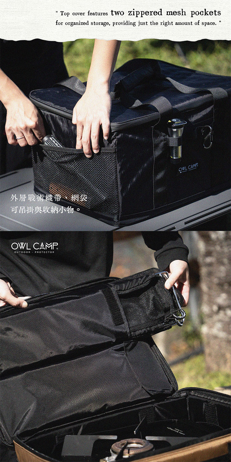 【OWL CAMP】X-Pac防水一單位裝備箱 (共2色)『ABC Camping』裝備箱 收納 | 蝦皮購物