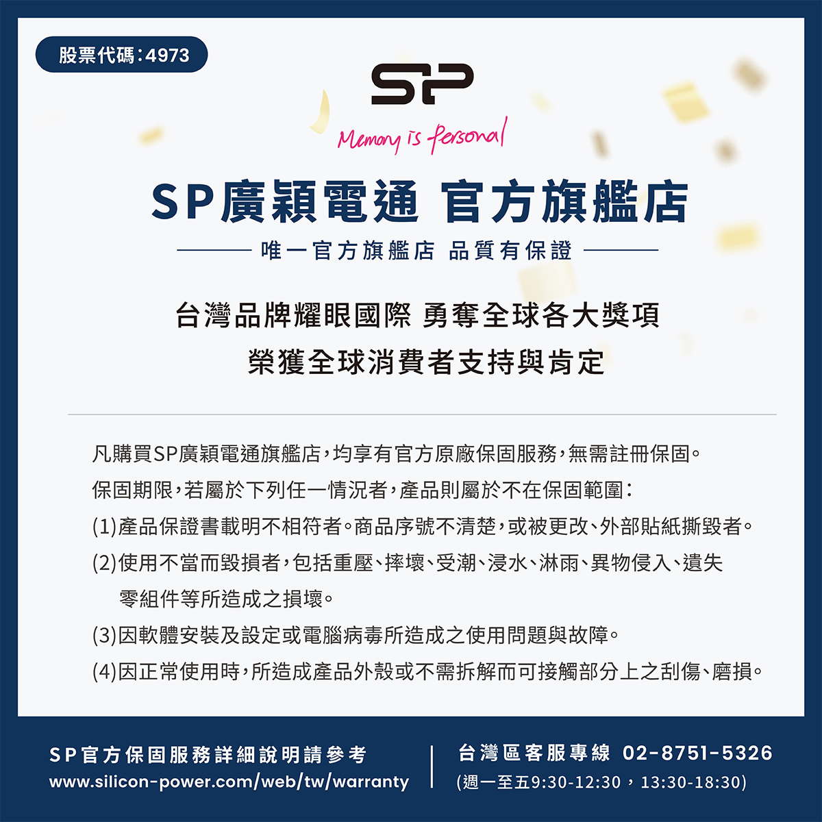 SP廣穎 DS72 250GB/500GB/1TB/2TB Type-C USB-A雙用 外接硬碟 外接固態硬碟 SSD | 蝦皮購物