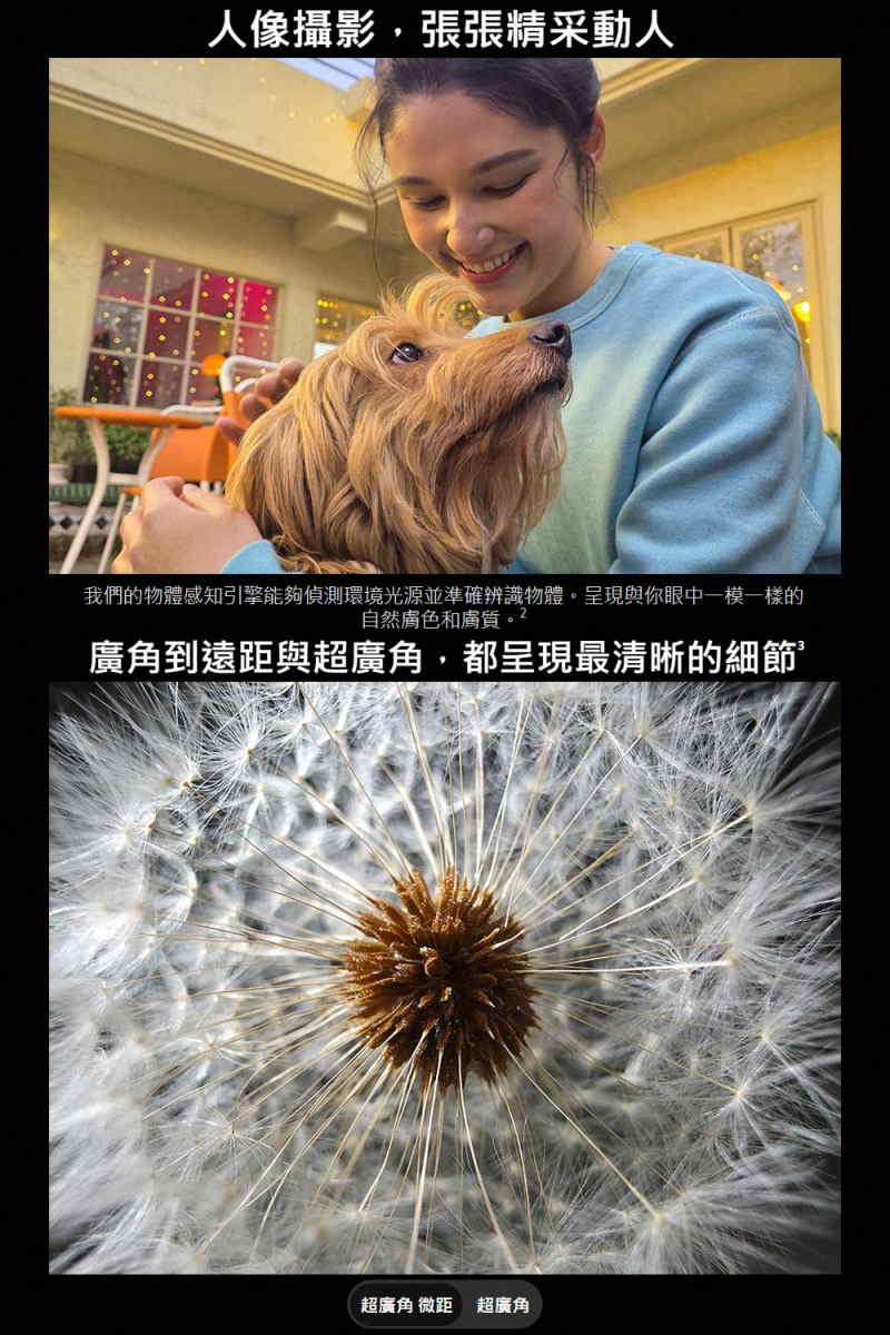 SAMSUNG Galaxy S25 Ultra 6.9吋AI旗艦手機 ee7-3 | 蝦皮購物