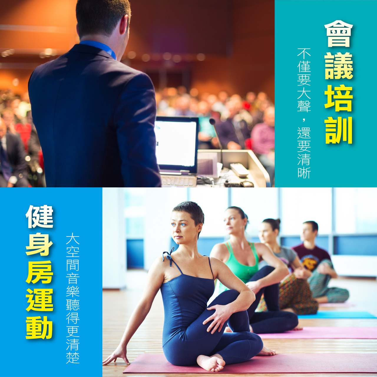 【WONDER旺德】 充電式多功能教學擴音器 (WS-P014) AUX、錄音功能、收音機功 | 蝦皮購物