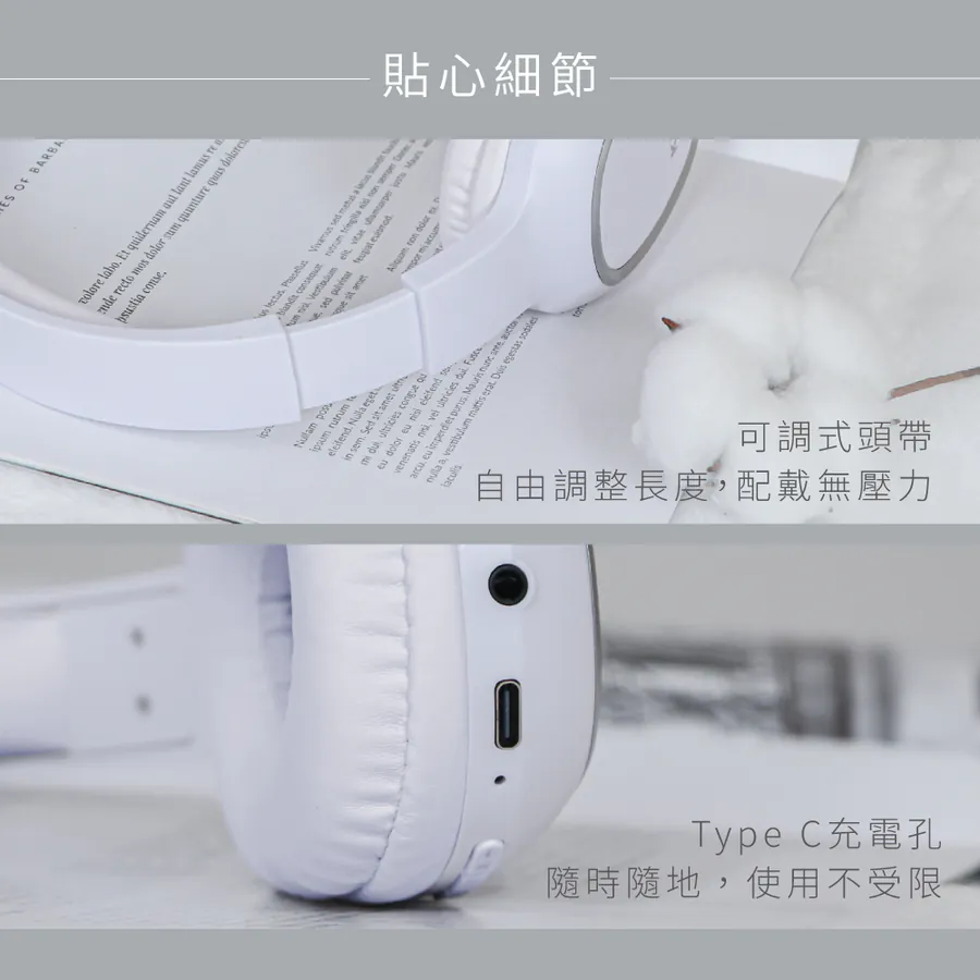 【KINYO 耐嘉】無線藍牙頭戴式耳機 BTE-3830 內建麥克風 藍牙5.3 免持通話 3.5mm音源線 TPC充電 | 蝦皮購物