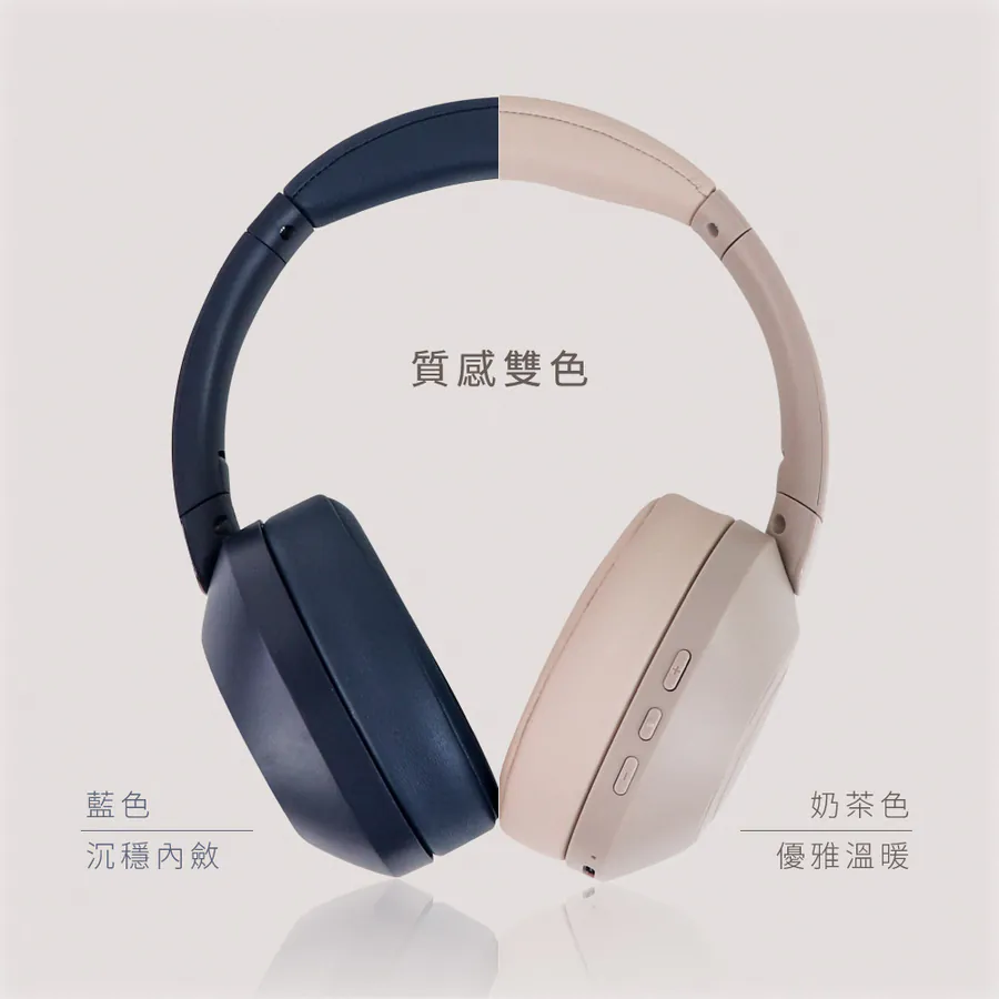 KINYO 耐嘉 無線藍牙頭戴式耳機 BTE-3865 耳罩式 藍牙5.3 藍芽帶線雙模式 低音BASS 3.5mm音源 | 蝦皮購物