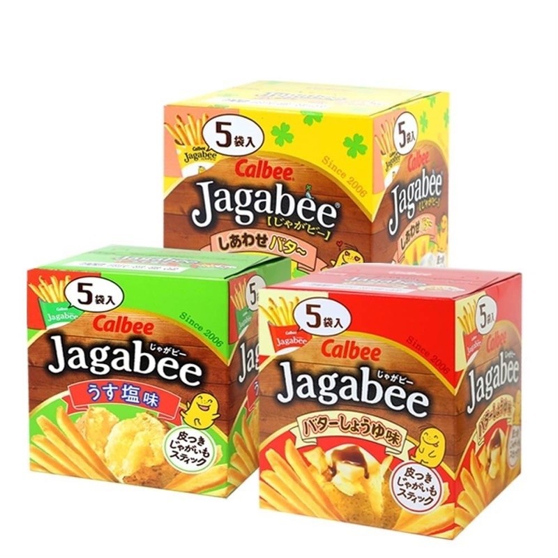 【AI潮流】Calbee 加卡比薯條 日本原裝進口 鹽味/醬油奶油/幸福奶油 日本零食 機場必買 | 蝦皮購物