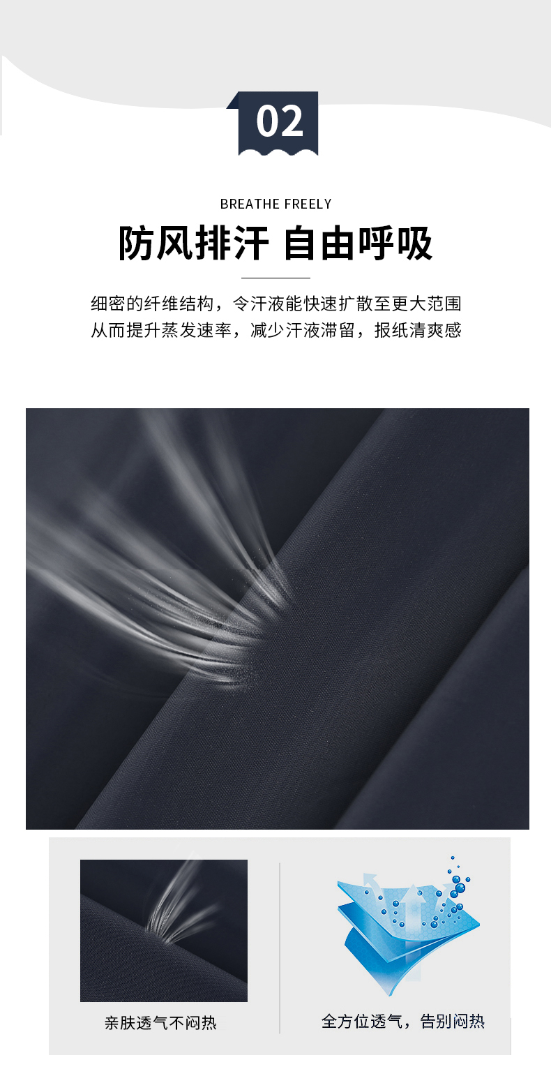 【台灣現貨🔥冰絲透氣】M-5XL防曬衣 男女同款外套 防曬衫 涼感外套 冰絲外套 遮陽抗uv外套 防曬運動外套 薄外套 | 蝦皮購物