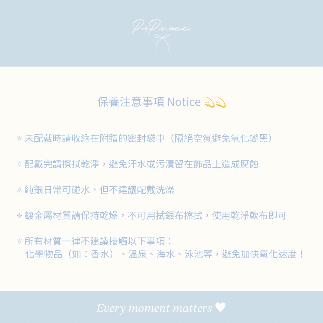 PuPu.acc ୨୧ 預購🏷️『Swarovski Pearl Lullaby』施華洛世奇奶油珍珠純銀耳環【韓國飾品】 | 蝦皮購物