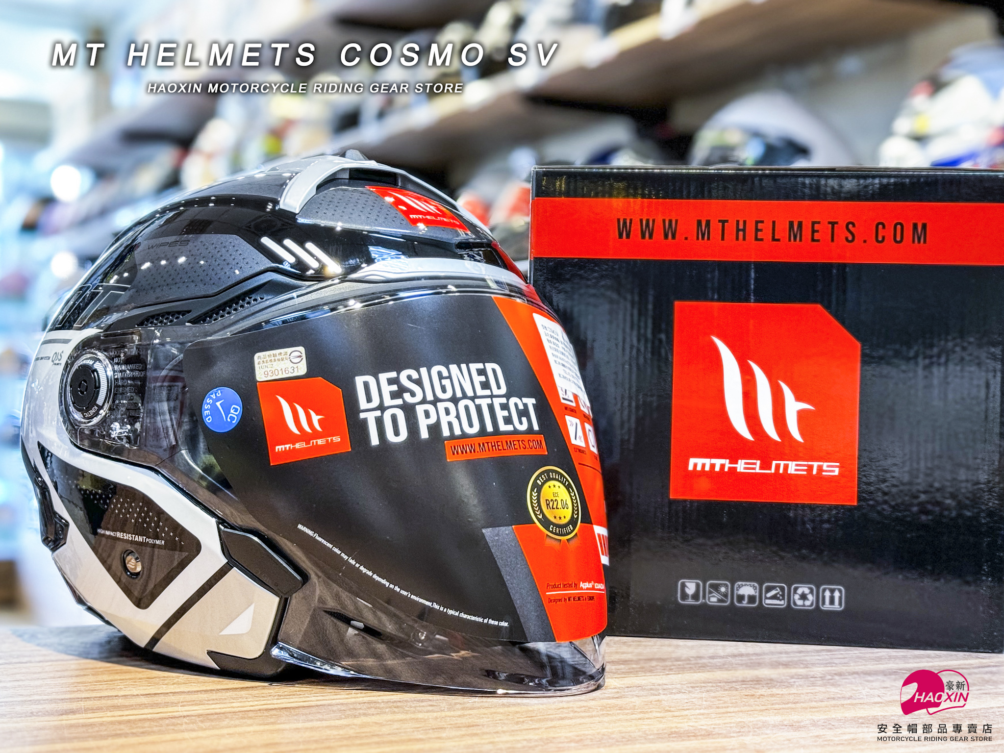 【豪新安全帽部品】MT COSMO SV 星際 消逝 黑灰白 彩繪 3/4罩式 造型鴨尾 內置墨鏡 安全帽 免運費 | 蝦皮購物