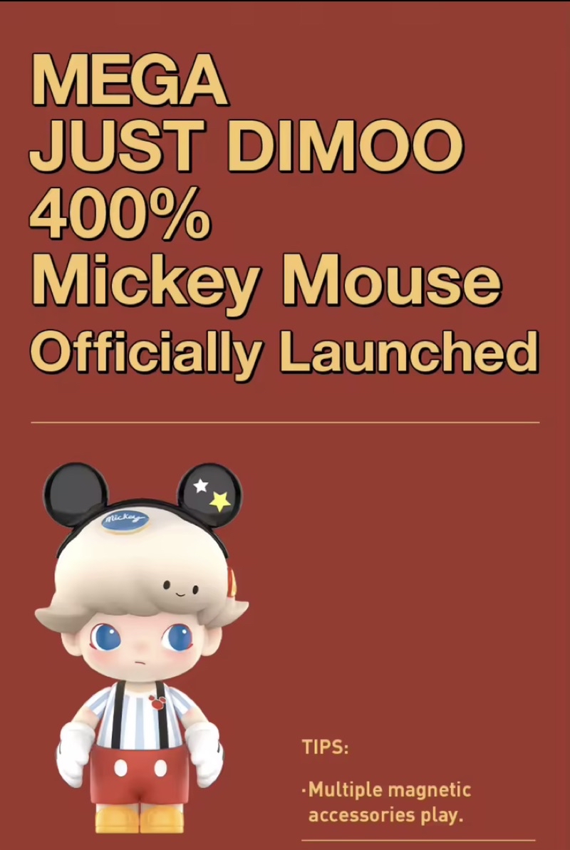 現貨POP MART 泡泡瑪特 JUST DIMOO 400% MICKEY MOUSE 含購證 | 蝦皮購物