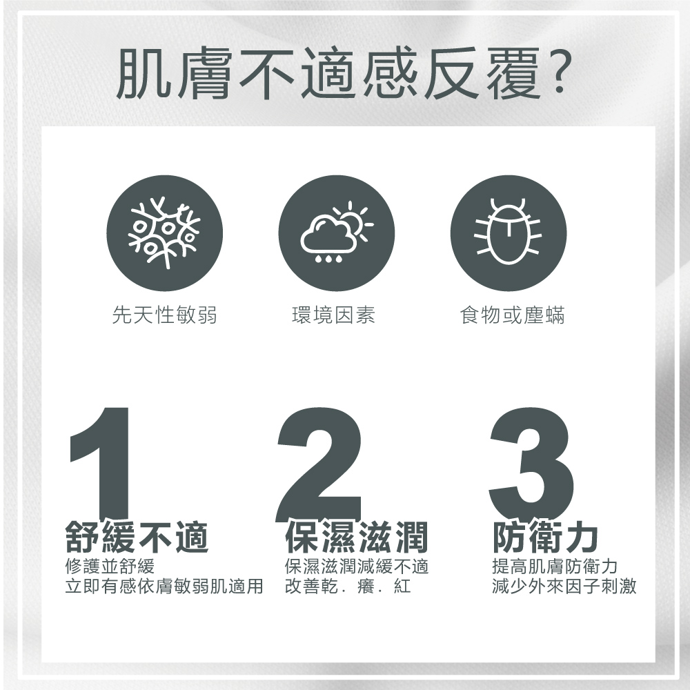 【蝦幣10%回饋】moraz茉娜姿 專業修護PROF系列 潤澤修護手霜 100ml+50ml(醫療通路限定) | 蝦皮購物