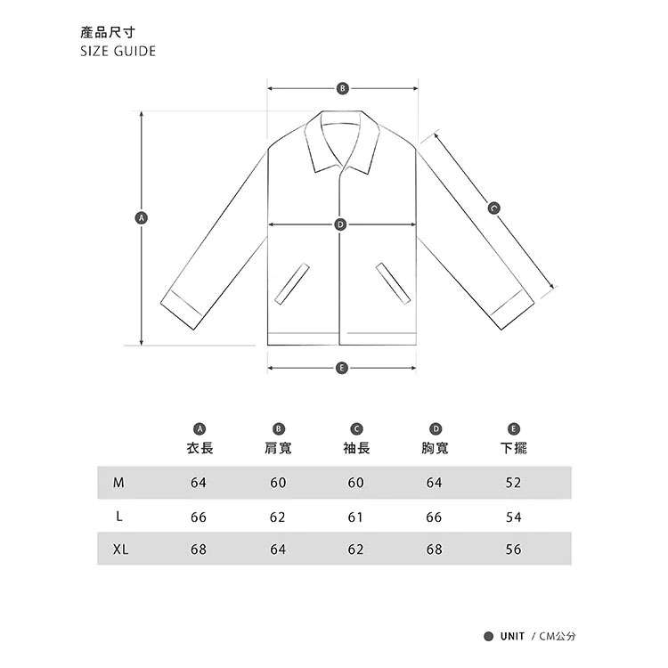 B-SIDE BSSP STREET BIKER JACKET 寬鬆短版 條紋騎士外套 (灰藍色) 化學原宿 | 蝦皮購物