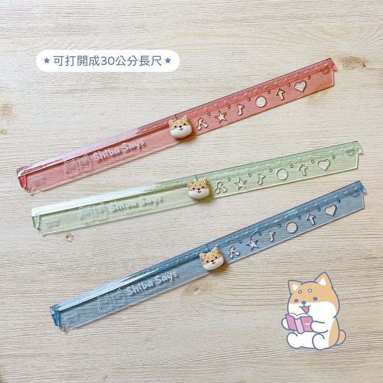 PENROTE 筆樂 柴語錄30公分摺疊尺(1入) 摺疊尺 卡通尺 量尺 刻度尺 柴犬【小三美日】DS025592 | 蝦皮購物