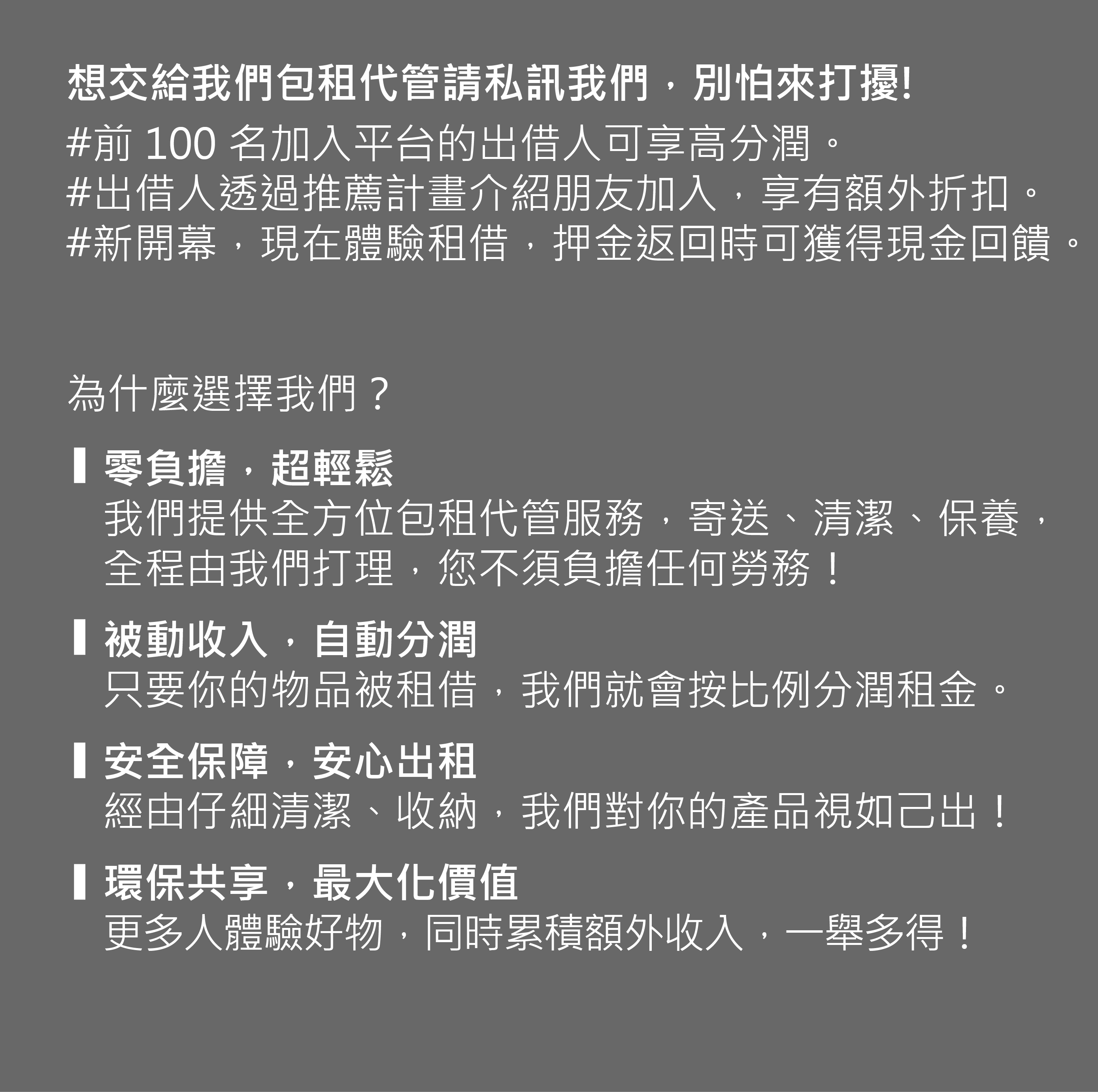 PRE- 租物 OriMouse』折疊滑鼠 藍芽5.2 光學感應器 智慧磁吸扣 低阻力鼠腳設計 隨身 輕薄 獨特 平 | 蝦皮購物
