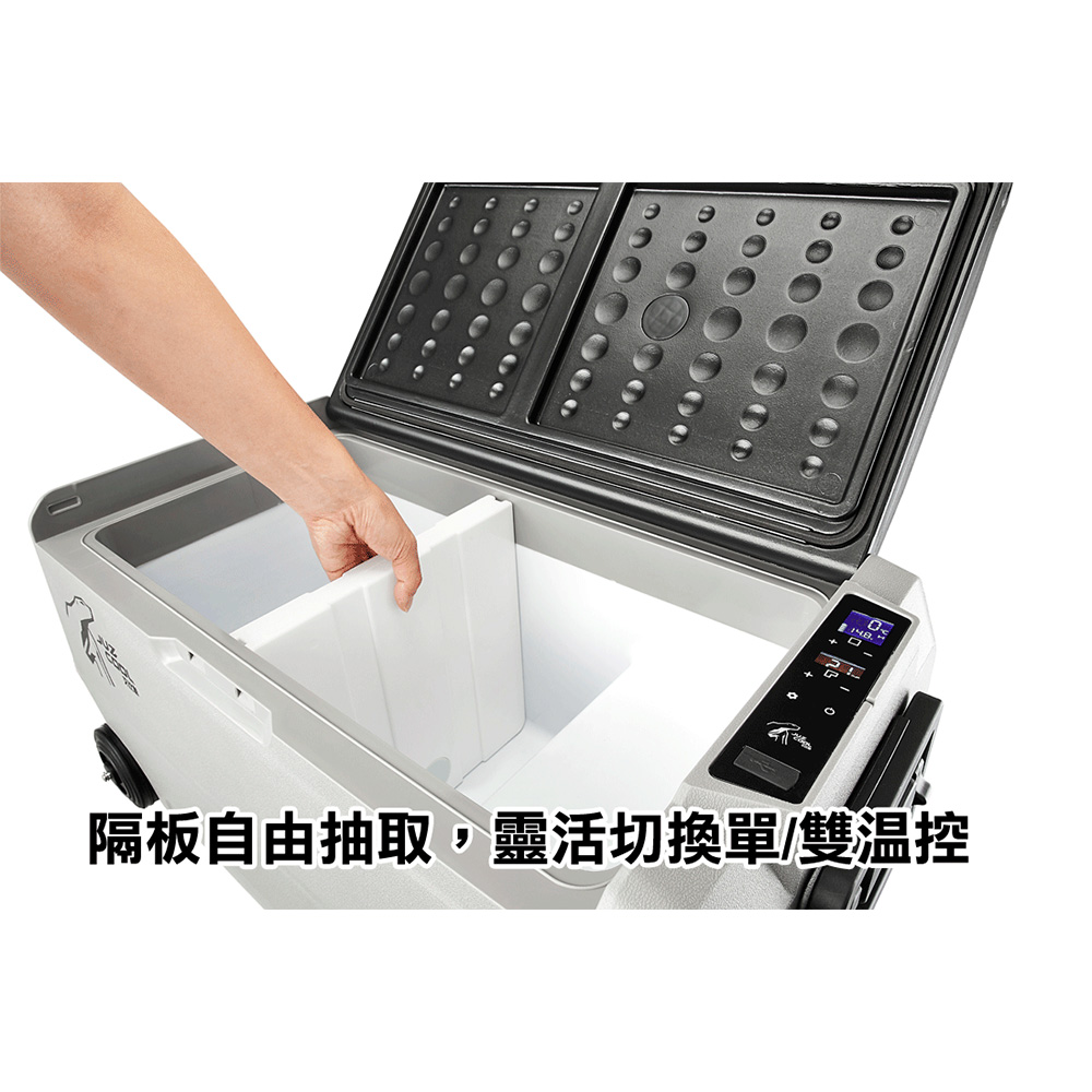 【Juz Cool 艾比酷】 車載冰箱 行動冰箱 露營冰箱 移動冰箱 保固2年 雙槽雙溫控 LG壓縮機 LG-D60 黑 | 蝦皮購物