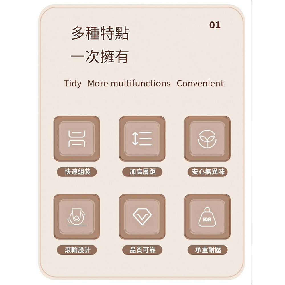 【AOTTO】50面寬雙開門磁吸五層折疊收納櫃 | 蝦皮購物