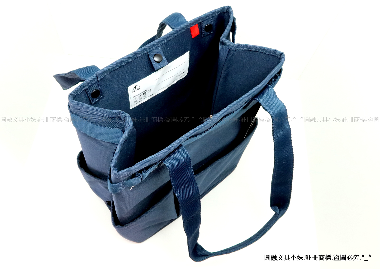 【圓融文具小妹】日本 LIHIT LAB ALTNA 多功能 收納袋 事務包 大容量 直立式 A-7751 #1600 | 蝦皮購物