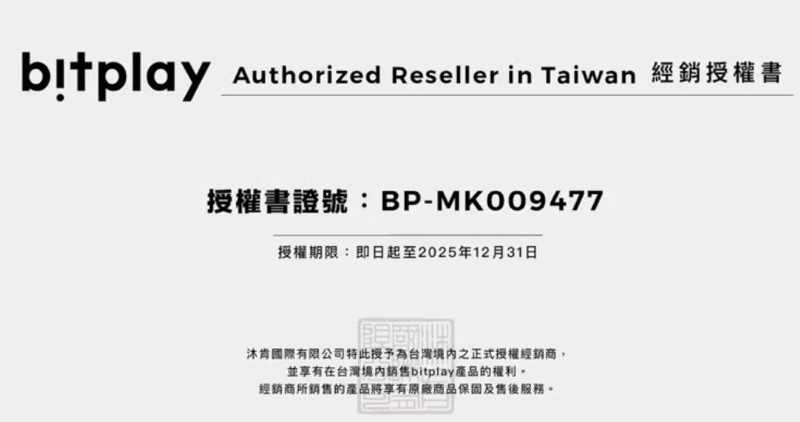 【bitplay】超大容量托特包 V3 30公升大容量 露營 收納 親子包 大容量 書包 上班族 側背包 Leo 里歐 | 蝦皮購物