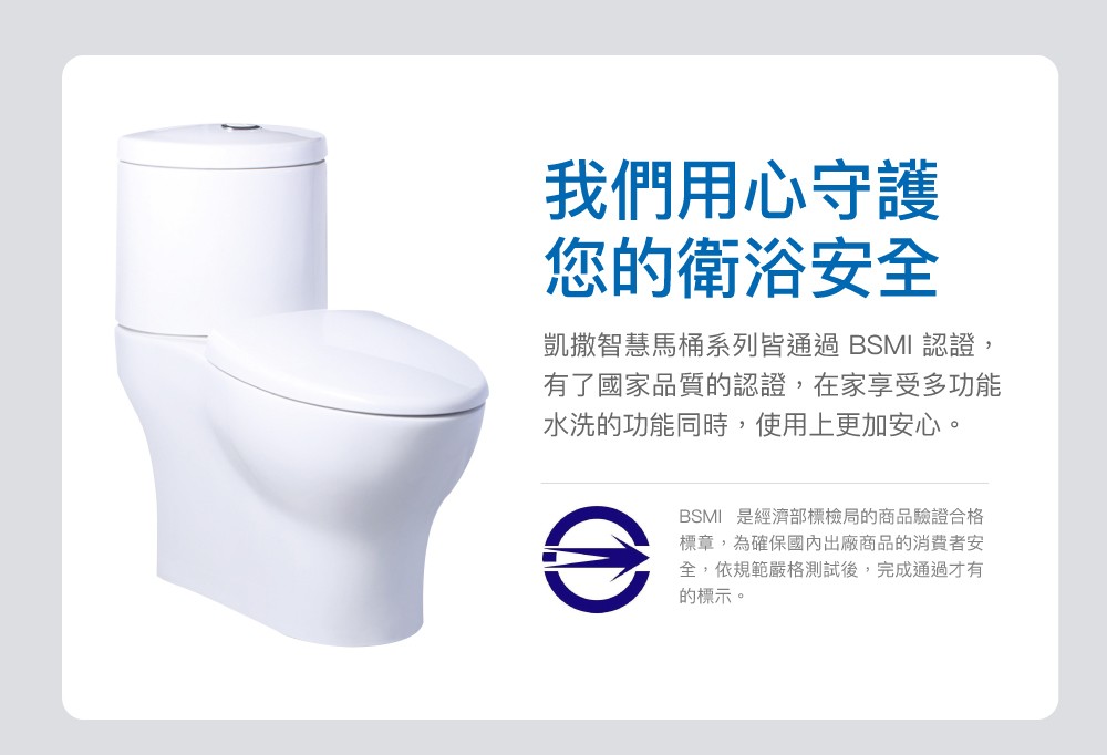 Caesar 凱撒 二段式省水單體馬桶 SIAA抗菌便座 好清馬桶 經典低水箱 金級省水 CF1356 (含發票) | 蝦皮購物