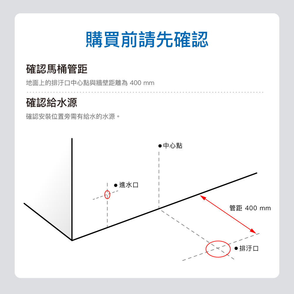 Caesar 凱撒 二段式省水單體馬桶 SIAA抗菌便座 好清馬桶 經典低水箱 金級省水 CF1356 (含發票) | 蝦皮購物
