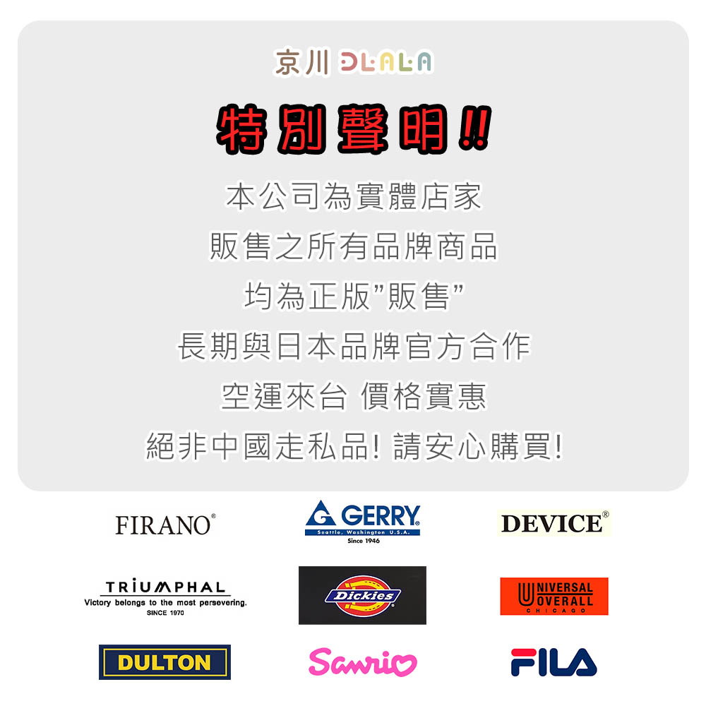 日本【DEVICE】Access Mega 帆布牛皮A4斜背包 胸包 DBH 30038 現貨24h內出貨【Dlala】 | 蝦皮購物