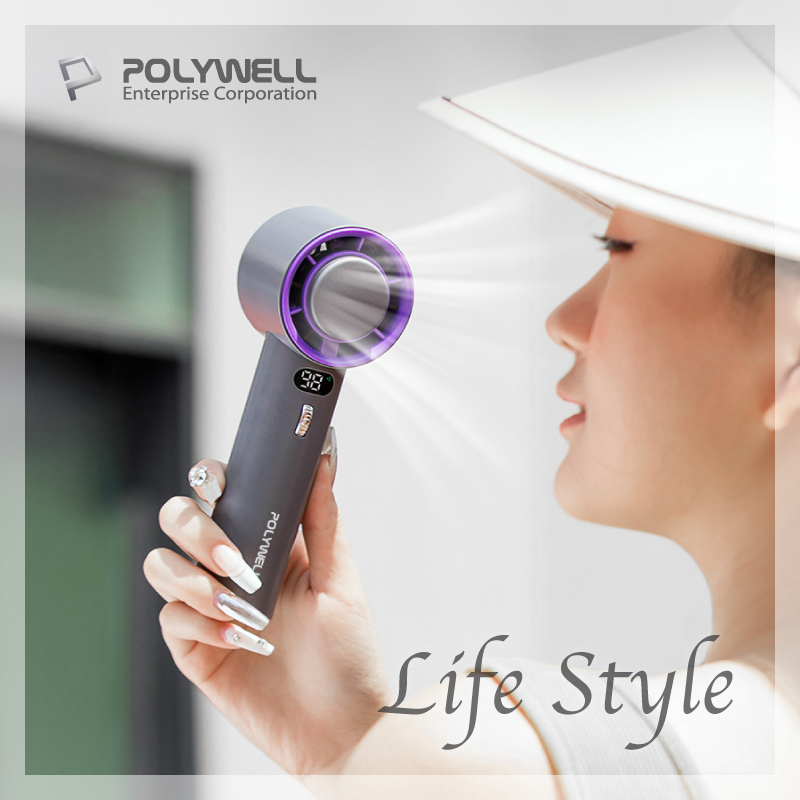 【POLYWELL直播館】數顯手持冰敷風扇 100段風速 半導體致冷技術 冷敷降溫 Type-C充電 附掛繩 寶利威爾 | 蝦皮購物