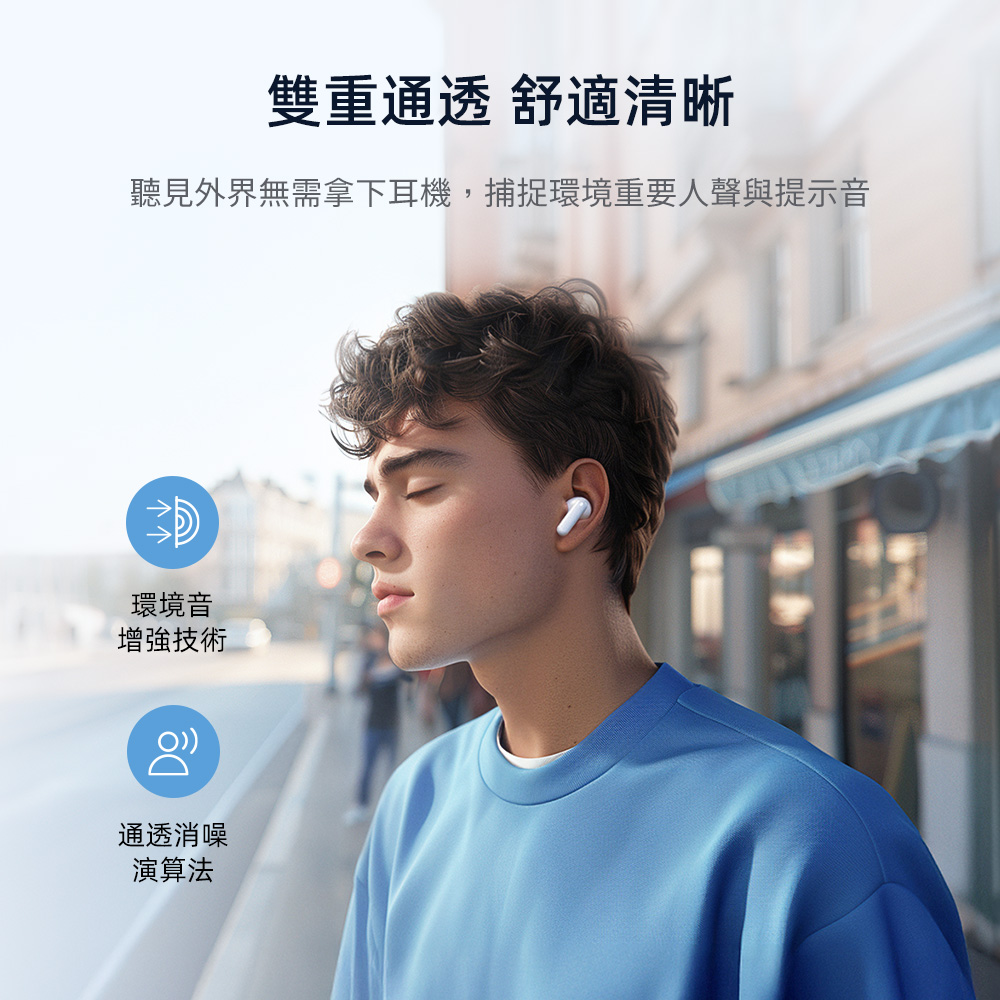 QCY MeloBuds N30(HT16)主動降噪真無線藍牙耳機 超值首選 | 蝦皮購物