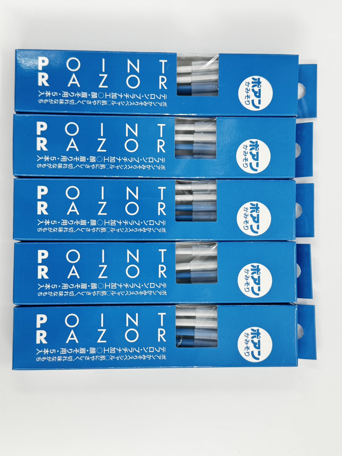 現貨 資生堂 修眉刀 日本製 5入組 POINT RAZOR | 蝦皮購物