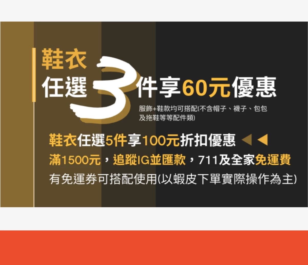 ADIDAS ADIZERO ADIOS PRO 4 中性 長距離 跑鞋 訓練 路跑鞋 回彈 JR6366 | 蝦皮購物