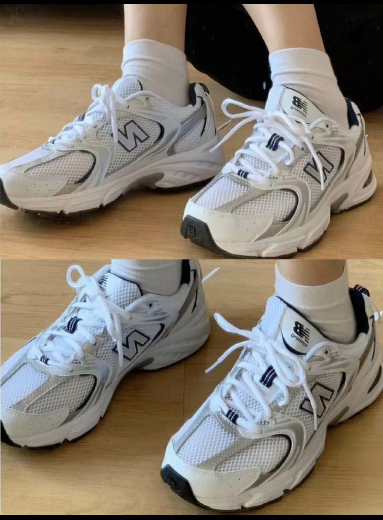 NEW BALANCE 530 NB530 MR530SG白藍銀 輕便 復古中性運動鞋 休閒網布男女跑步鞋 日本直郵 | 蝦皮購物