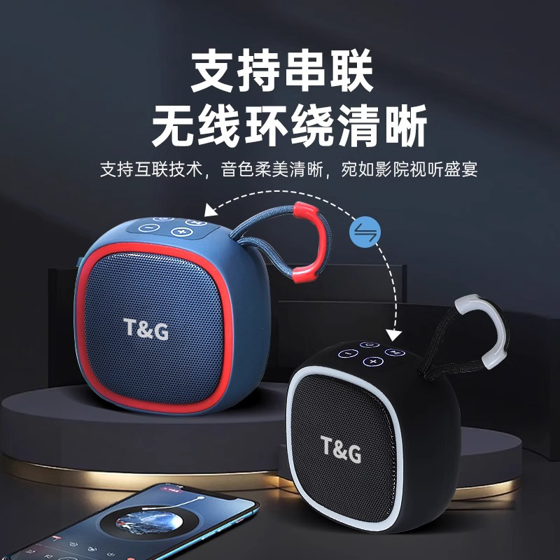 💩【現貨】TG659藍芽喇叭音響 TWS可串聯藍芽喇叭 藍牙音響 藍芽低音炮 藍牙喇叭 無線重低音音箱 藍牙FM收音機 | 蝦皮購物