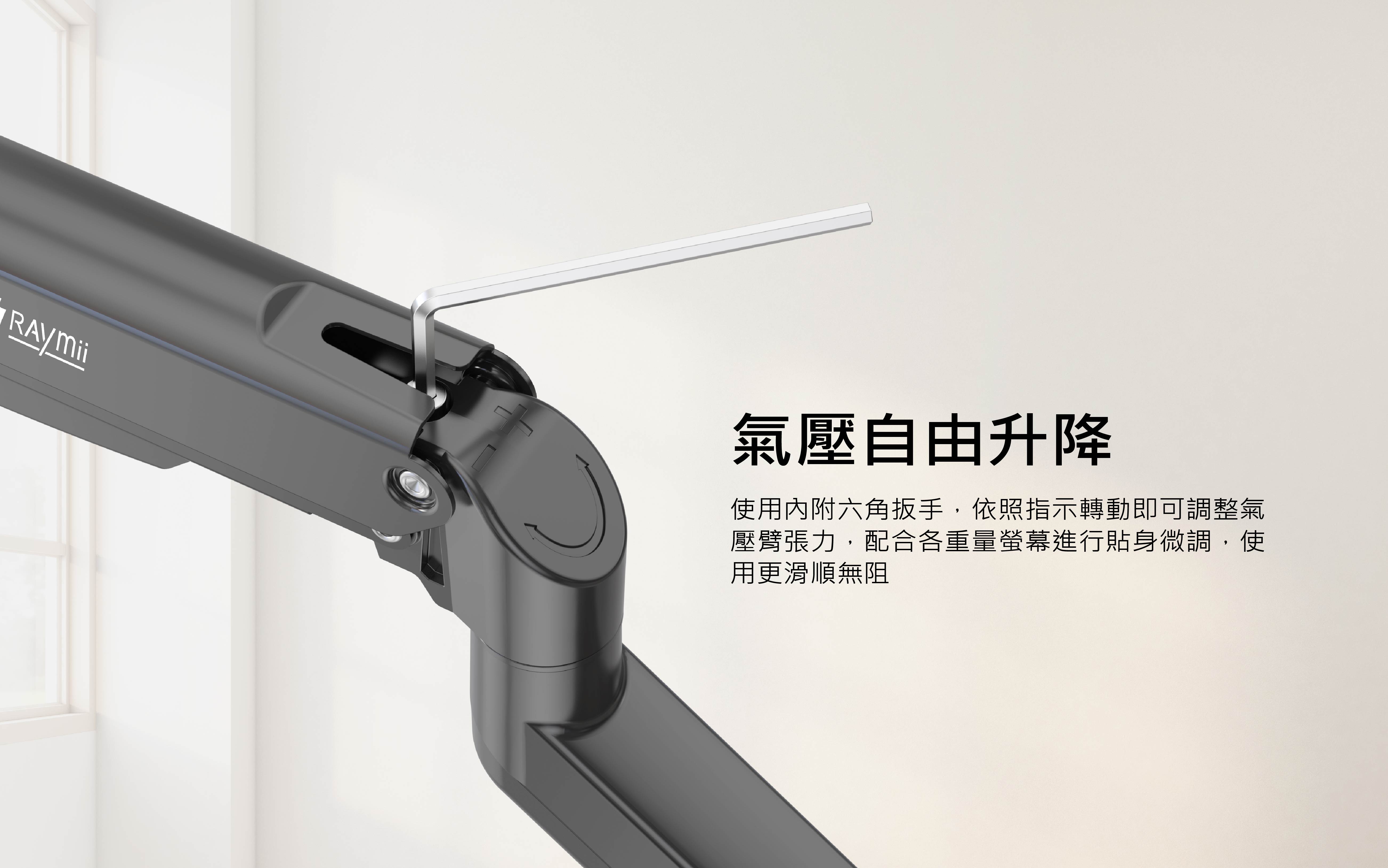 瑞米 Raymii VS-91 氣壓式雙螢幕支架 螢幕架 螢幕伸縮懸掛支架 螢幕架 增高架顯示器支架 | 蝦皮購物