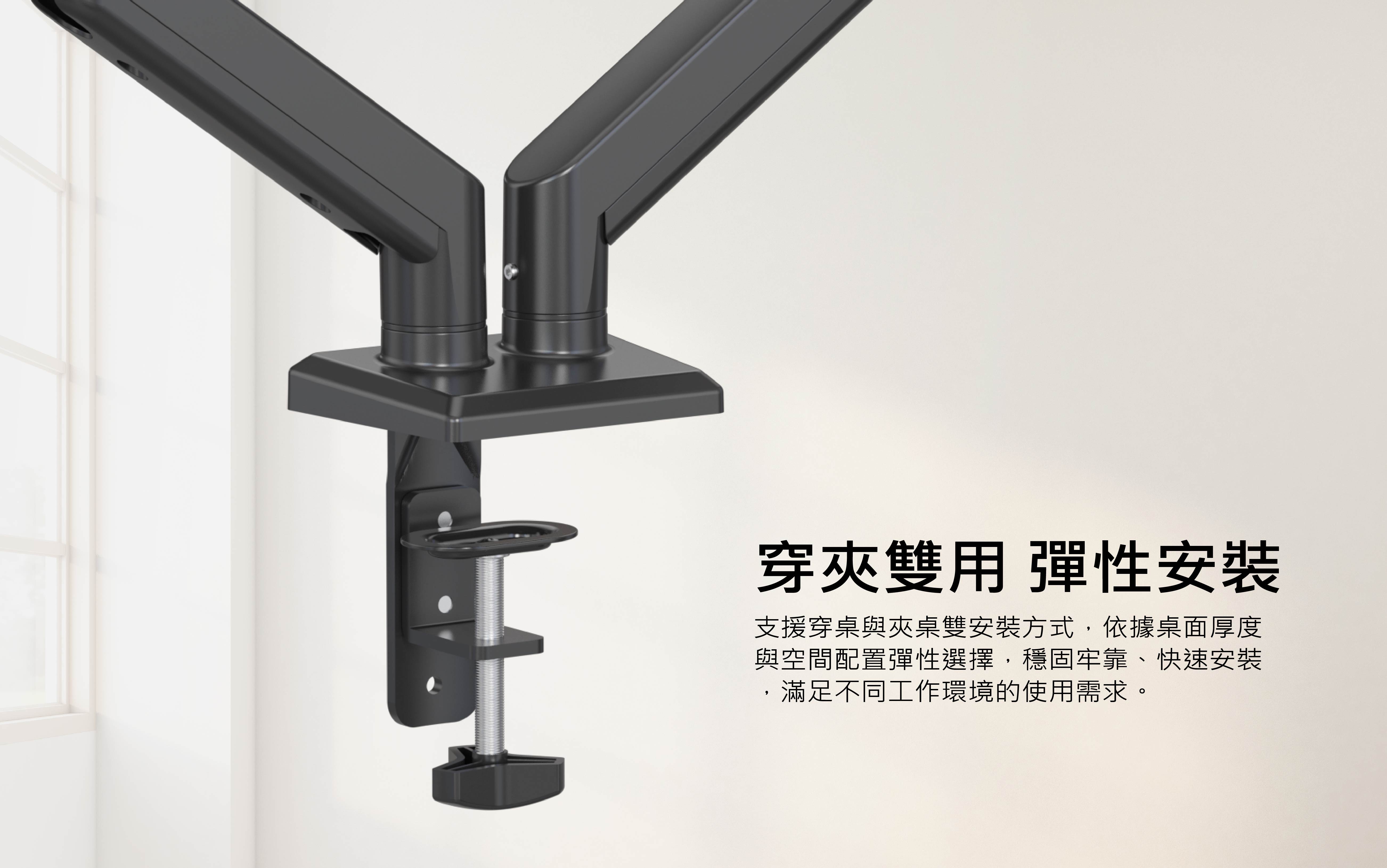 瑞米 Raymii VS-91 氣壓式雙螢幕支架 螢幕架 螢幕伸縮懸掛支架 螢幕架 增高架顯示器支架 | 蝦皮購物