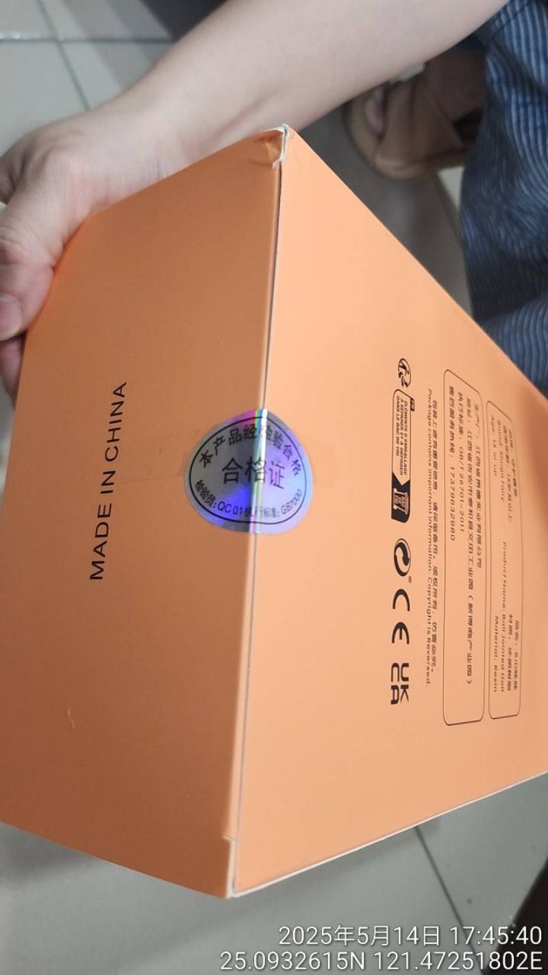 〔現貨僅一隻〕正版BJD女娃4分Anthea安装娅高级树略人形玩偶纯手工精美化妆套装 | 蝦皮購物