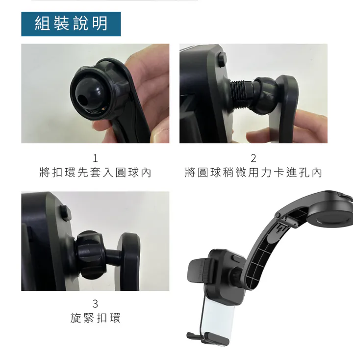 《KIMBO》現貨發票KINYO CH-72 吸盤式透明車用手機架 汽車手機架吸盤手機架 | 蝦皮購物