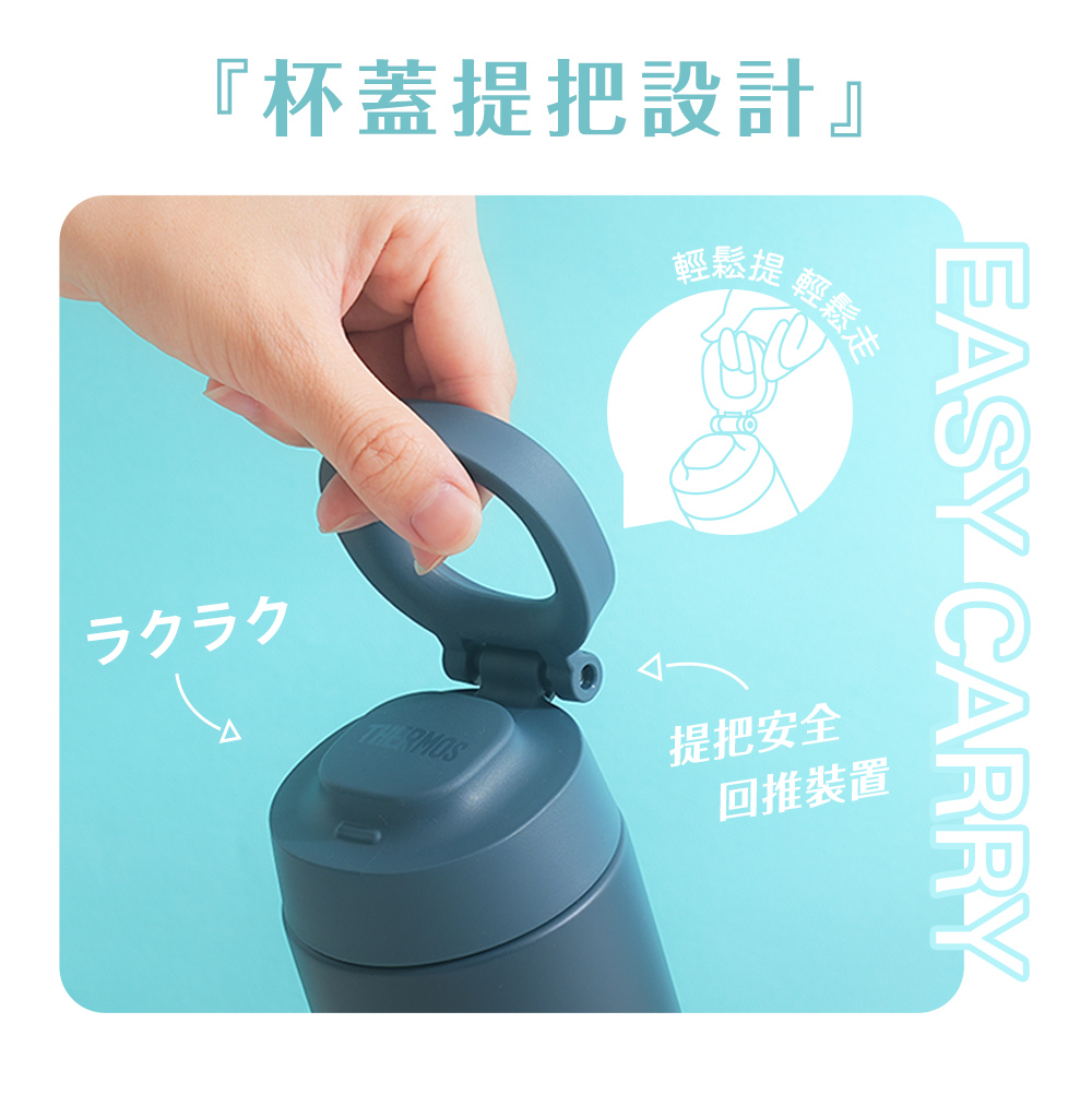 【THERMOS 膳魔師】不鏽鋼真空保溫杯500ml 750ml(JOO-750/JOO500ml) | 蝦皮購物