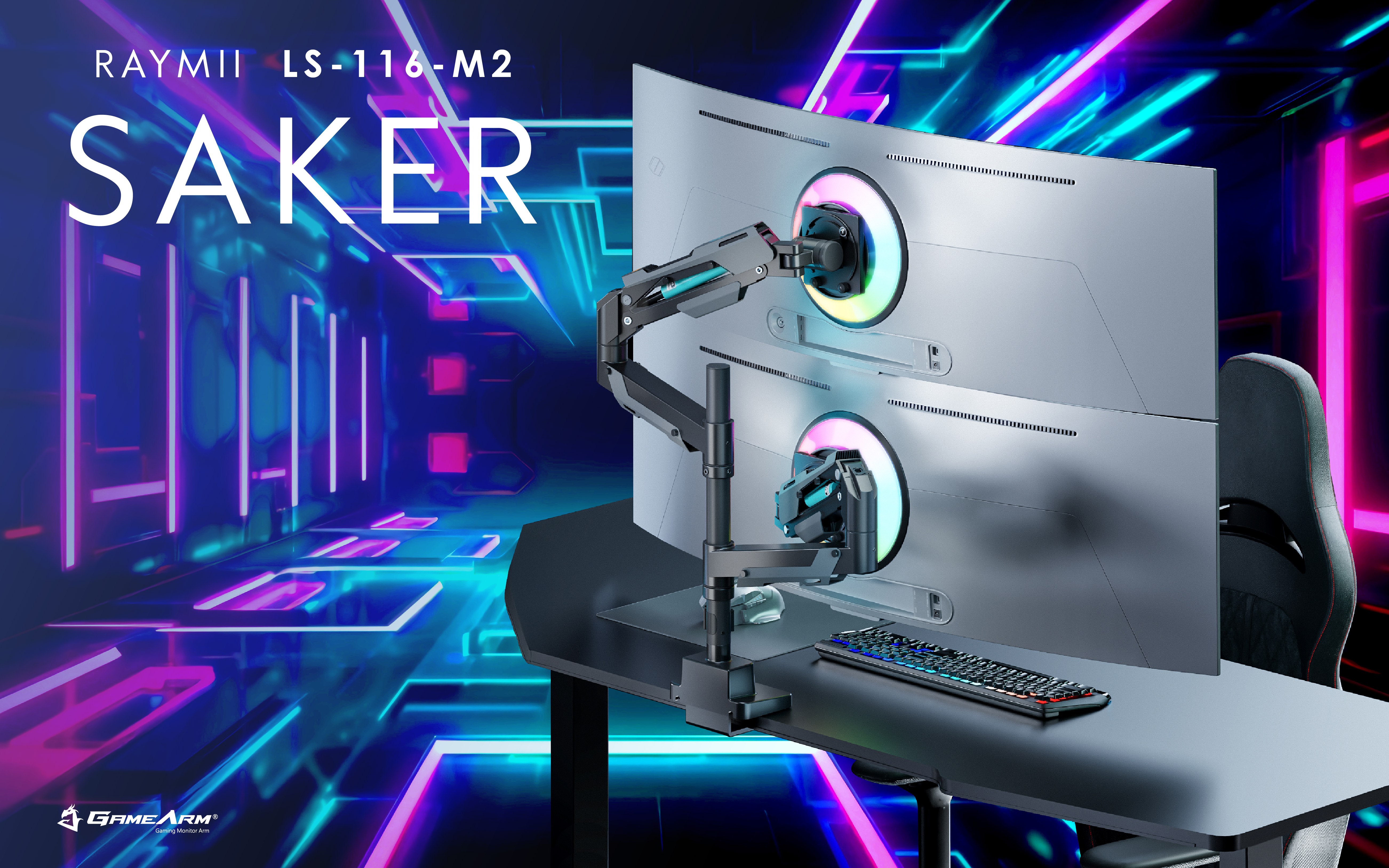 瑞米 Raymii LS-116-M2 高承重電競氣壓式雙螢幕支架 USB3.0 TYPE-C 螢幕伸縮支架 螢幕支架 | 蝦皮購物