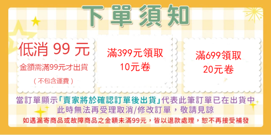 【易之力S698 PR0 升級版】尋線器 多功能網路網線 測試儀 查線器 巡線儀 無抗干擾尋線器 aa586960 | 蝦皮購物