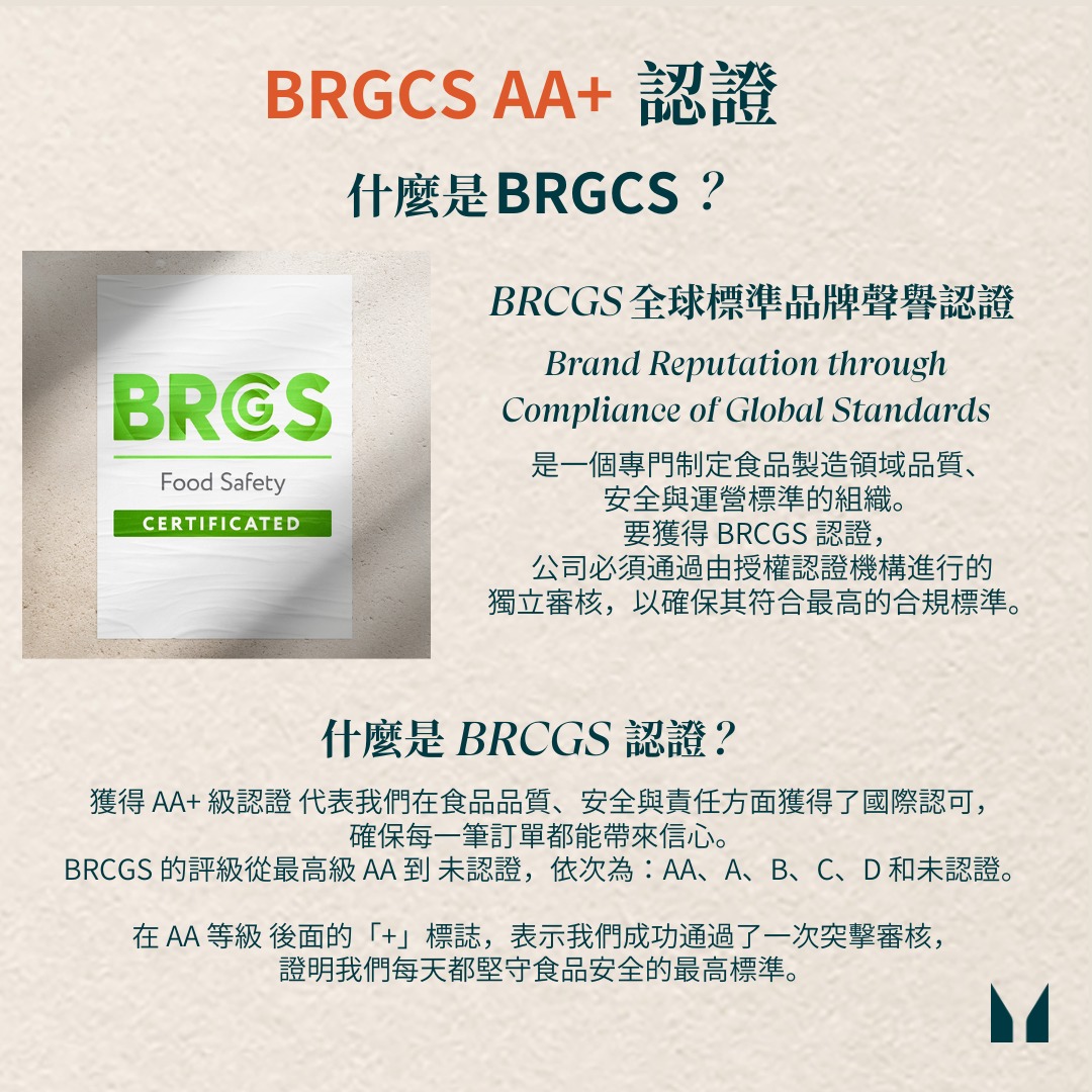 【快速出貨】MYPROTEIN ZINC & MAGNESIUM ZMA鋅鎂膠囊 Zinc鋅片(無麩質)交換禮物 | 蝦皮購物