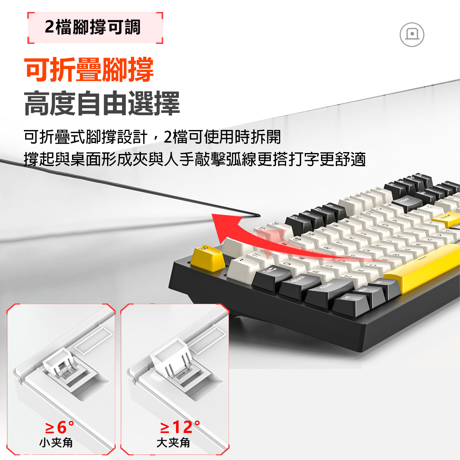 FOREV 可換軸RGB靜音機械式鍵盤K98 97 青軸 紅軸 茶軸 注音鍵盤 電競鍵盤 | 蝦皮購物