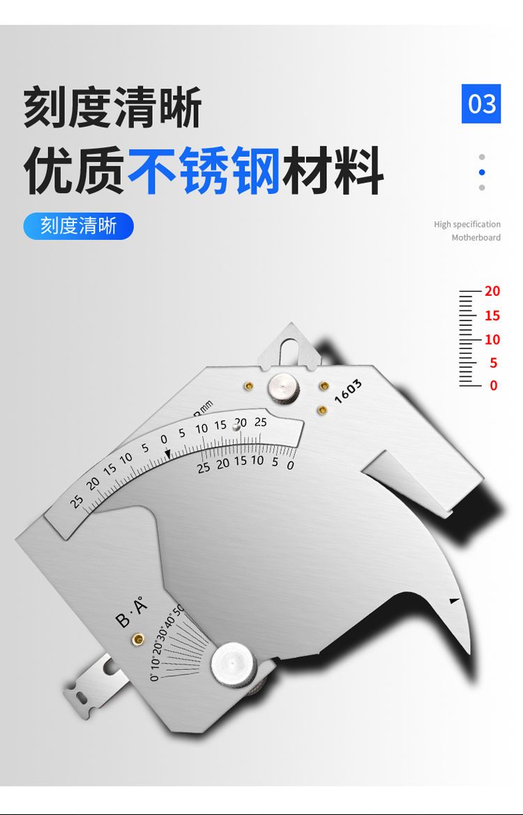 【滿188出貨】檢測尺 WGU-7M 8M 9M 檢驗尺 檢測尺 WGU-7M 8M 9M 檢驗尺 | 蝦皮購物